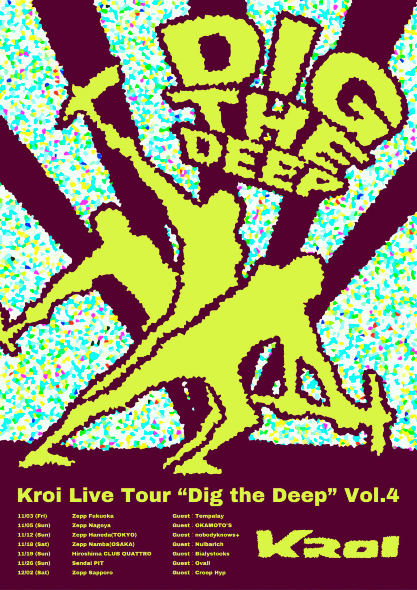 Kroi to launch a tour in November with guest appearances by OKAMOTO’S ...