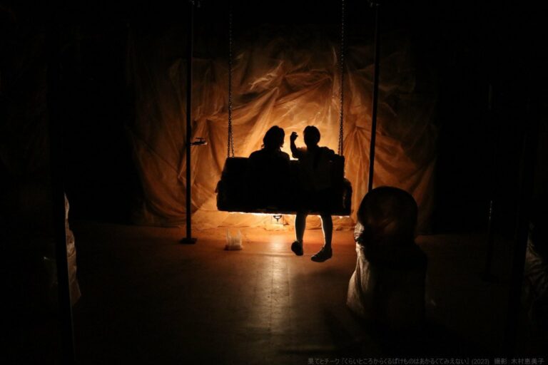 上原ふみやとLITTLE RED BOYを迎え作品を発表、果てとチークの共同企画 ｜ カルチャーメディアNiEW（ニュー）