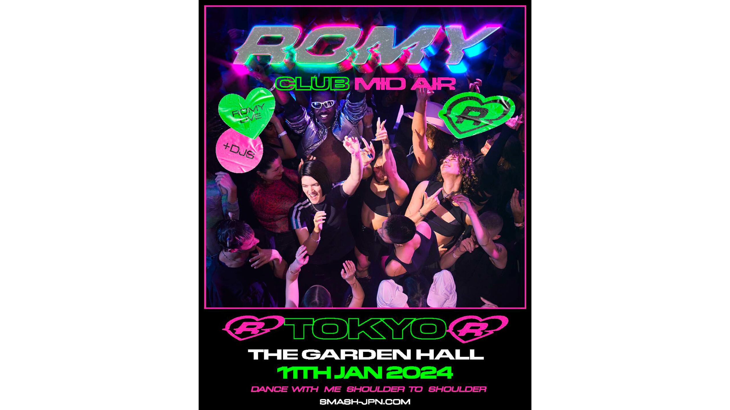 ROMY’s First Japanese Solo Tour “CLUB MID AIR” Set for January 2024 ｜ NiEW – The media for the ...