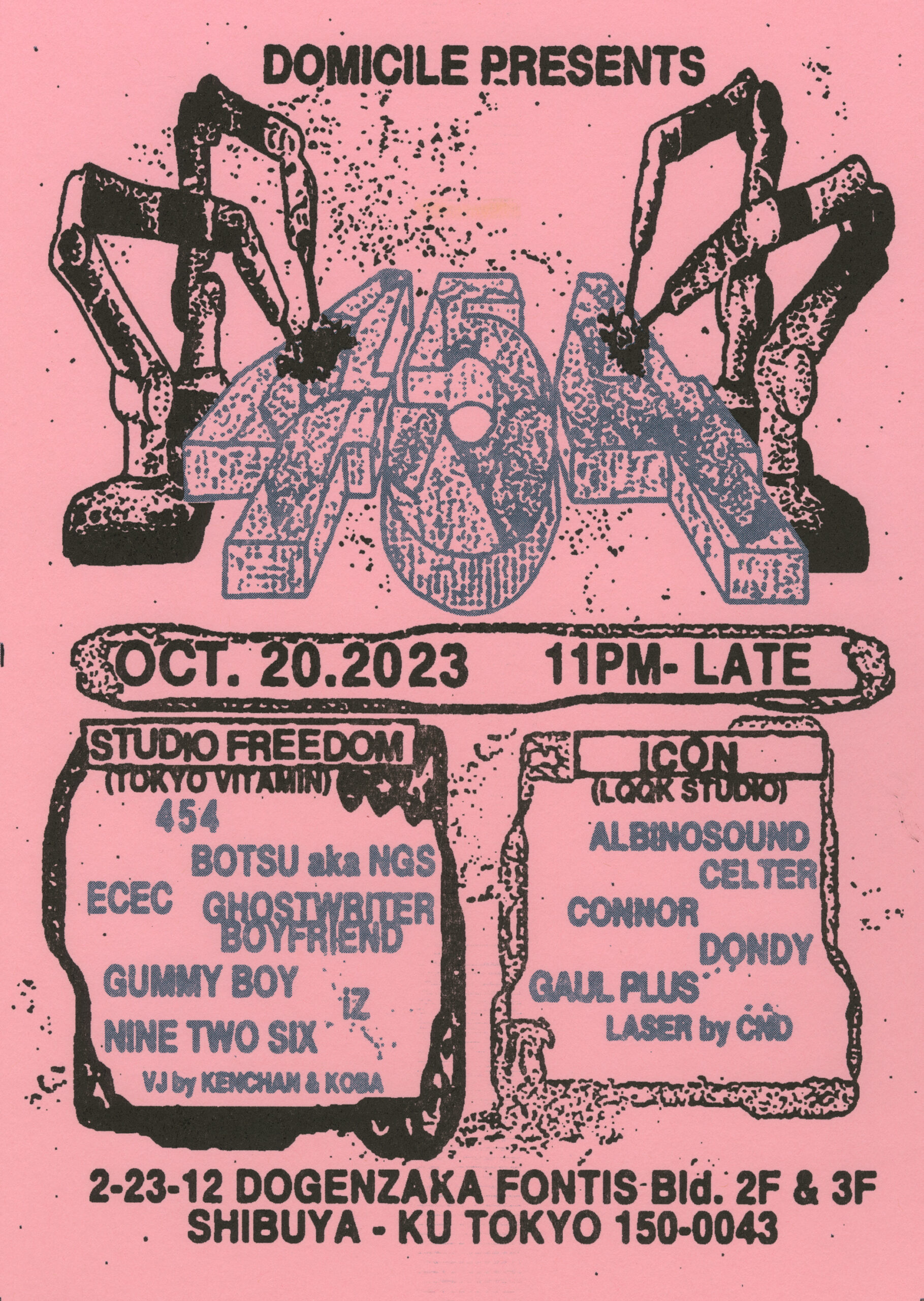 New York’s Rapper/Producer 454 Visits Japan for Exclusive Pop-up and ...