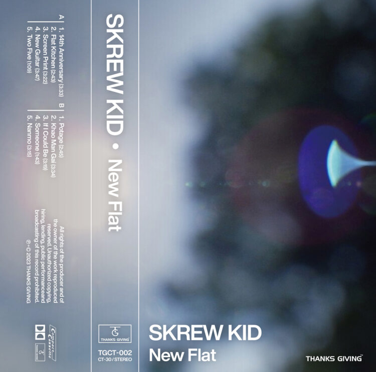 SKREW KID’s Latest Album “New Flat” Drops on Cassette Tape ｜ NiEW – The ...