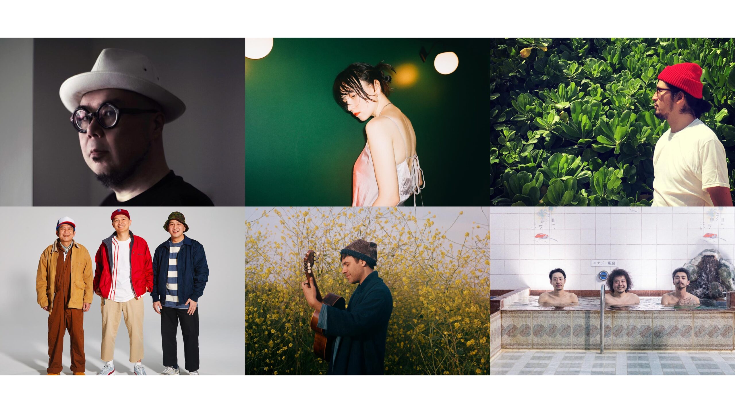 Shizuoka’s Festival ROMANTIC HOUR ’23 Unveiled 3rd Lineup Featuring FPM ...