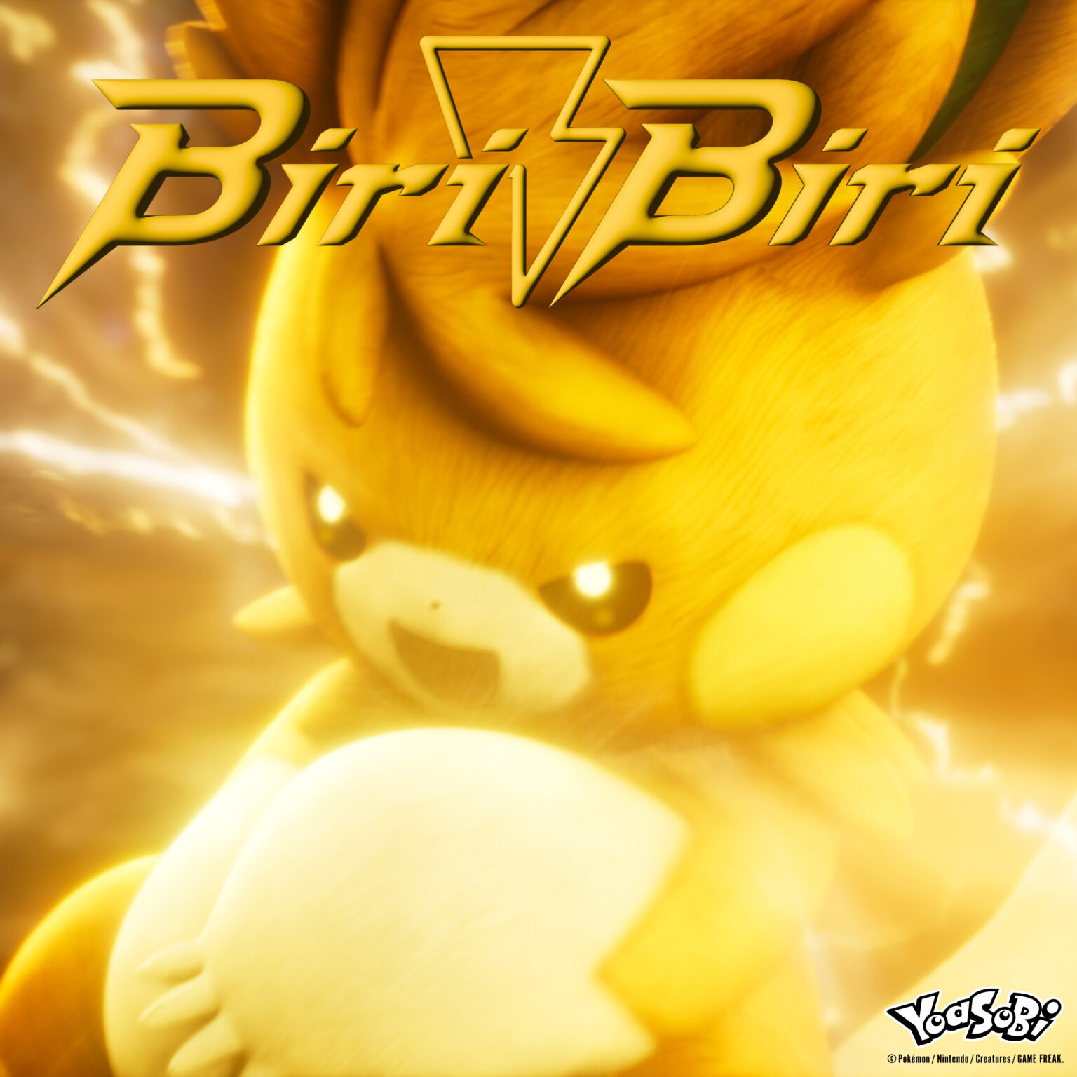 YOASOBI Releases “Biri-Biri” Inspired by the Latest Pokémon series ...