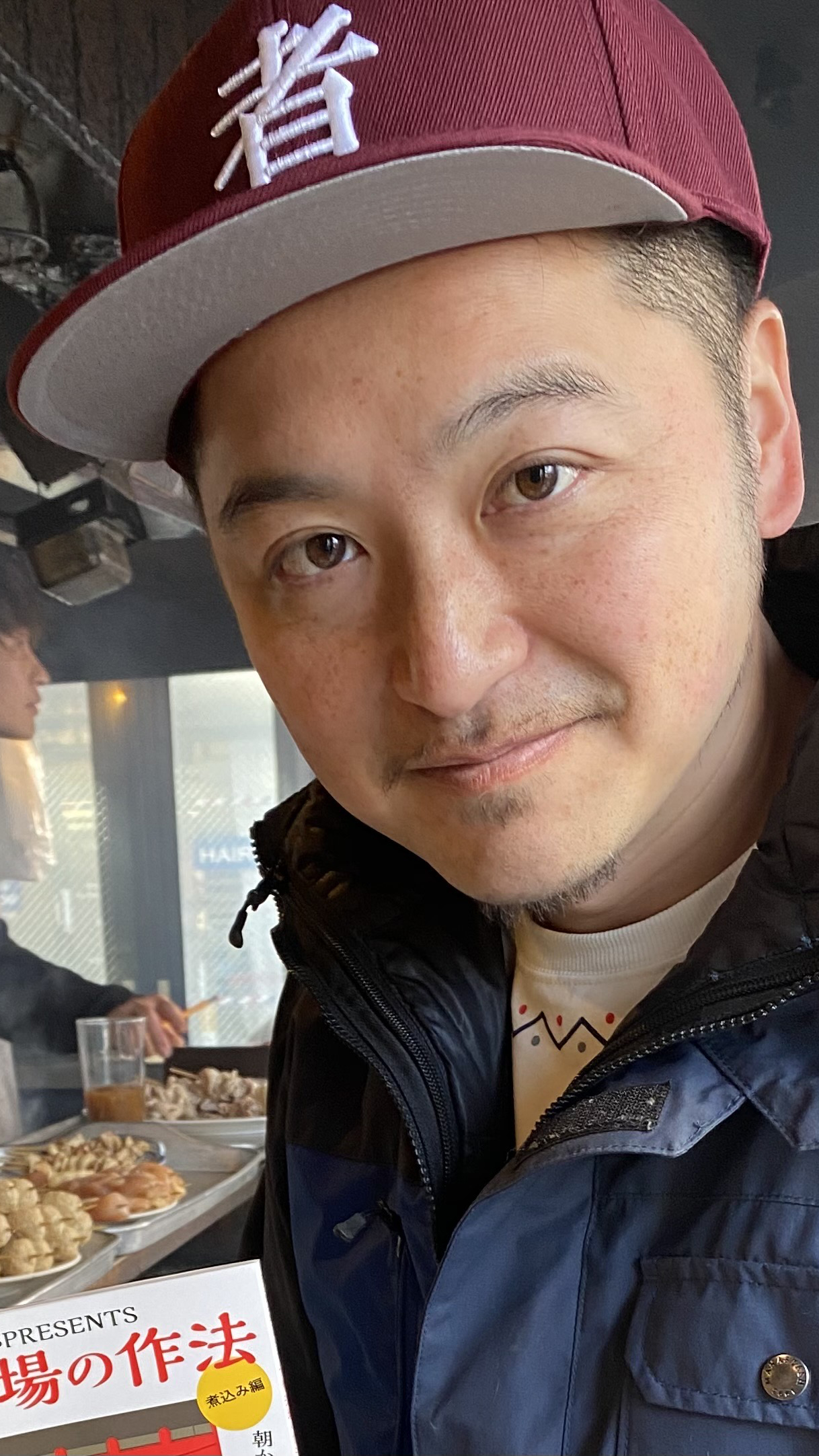 Deeply Offal stew. What is the famous restaurant in Tokyo where ...