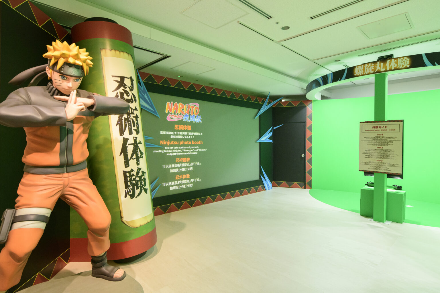 Ikebukuro Welcomes “Anime Tokyo Station,” a New Hub for Anime Culture ...