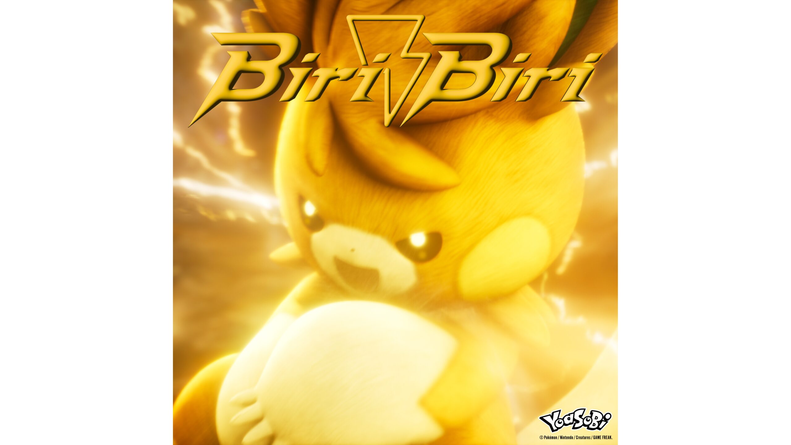YOASOBI Releases “Biri-Biri” Inspired by the Latest Pokémon series ...