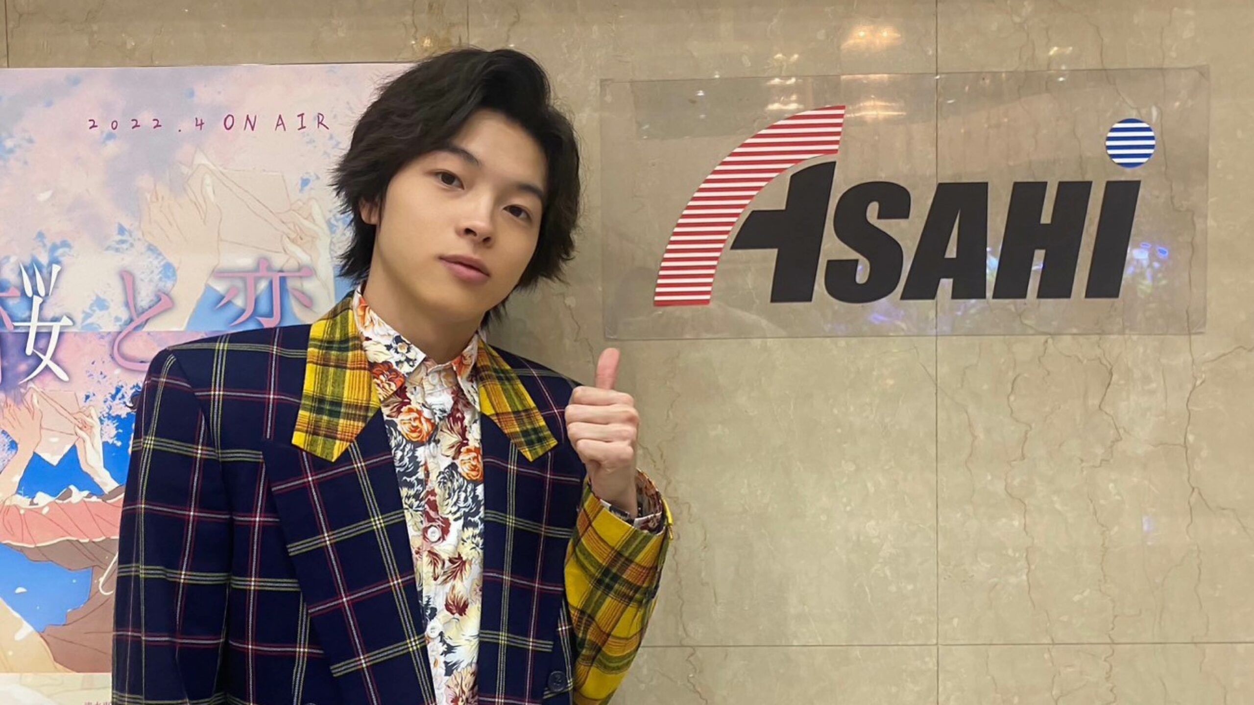 imase Takes on Dual Roles in Drama “Chaser Game W” – Theme Song and ...