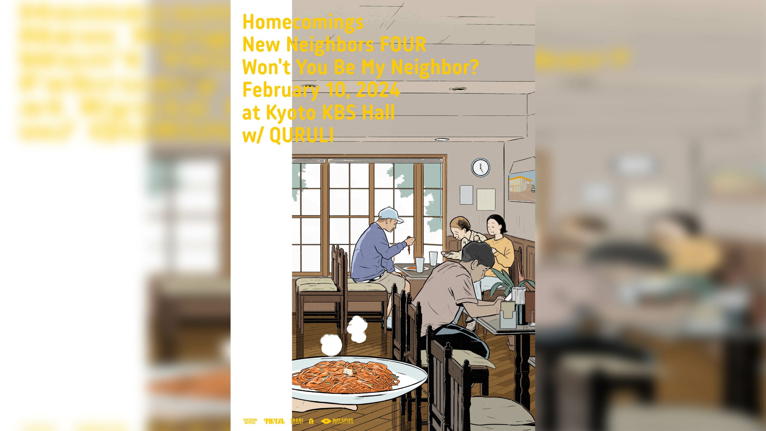 Quruli Joins Homecomings’ Live Event in Kyoto ｜ NiEW – The media for the culture of asia and ...