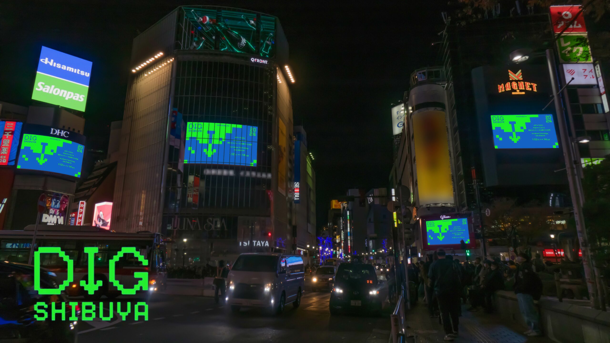 Technology and Art Event DIG SHIBUYA Illuminates Shibuya in January ...