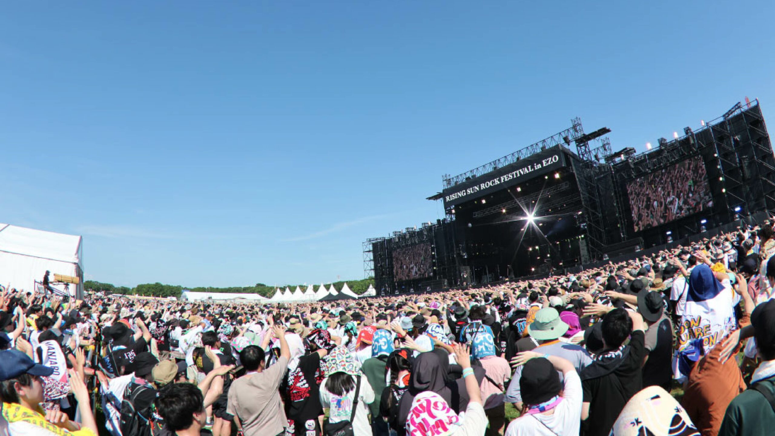 RISING SUN ROCK FESTIVAL 2024 Scheduled for August 16-17, 2024 ｜ NiEW ...