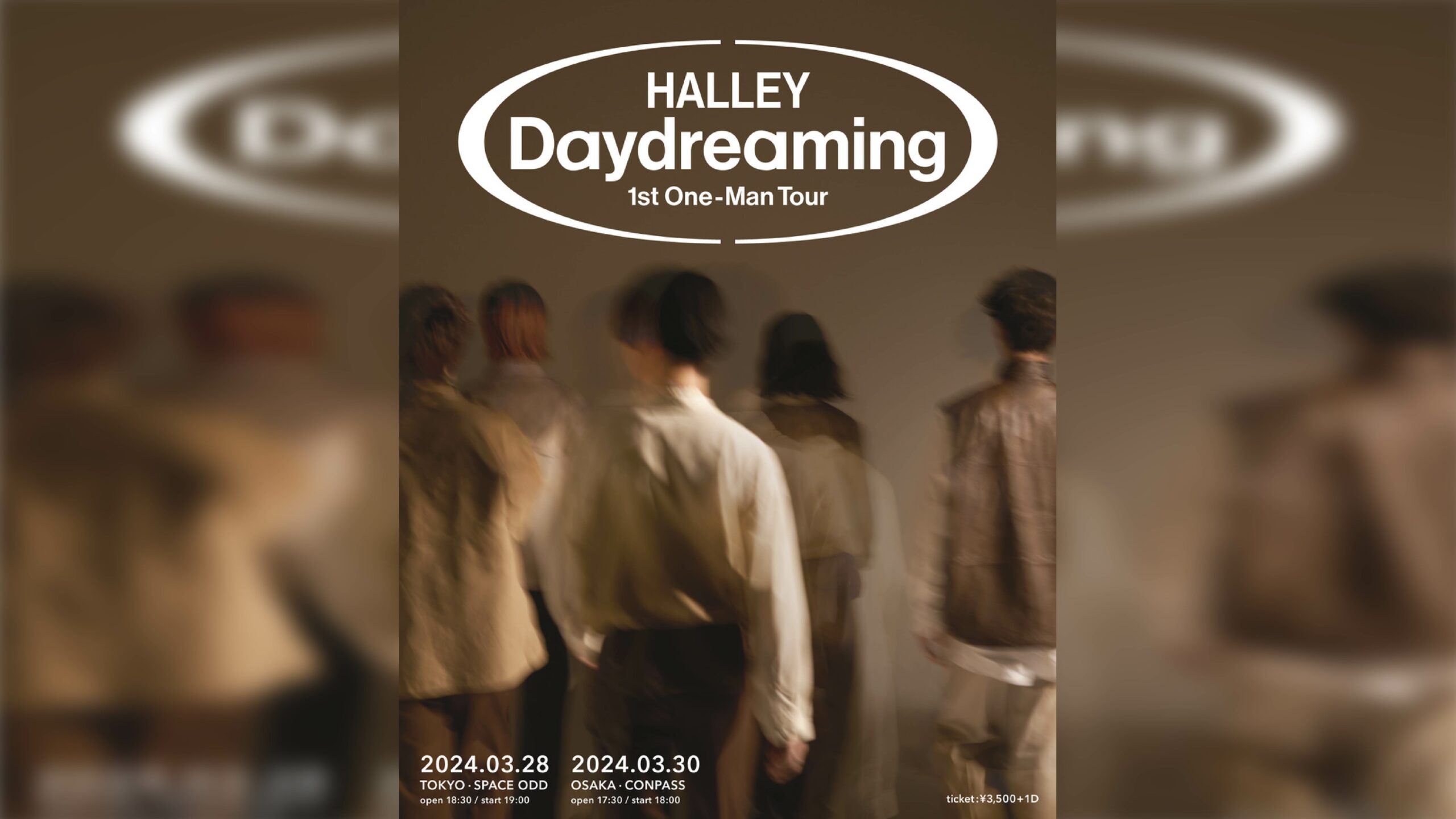 HALLEY to Release Debut Album in March and hold First Solo Tour in ...