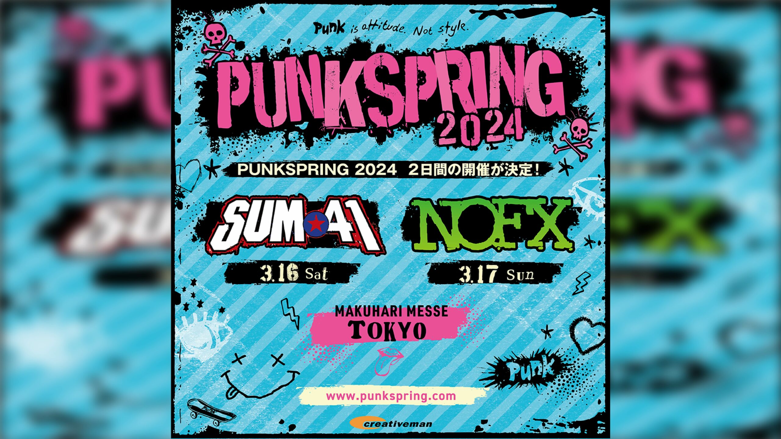 SUM 41, NOFX, ZEBRAHEAD and More to Hold Solo Headline Shows as Part of PUNKSPRING 2024 ｜ NiEW ...