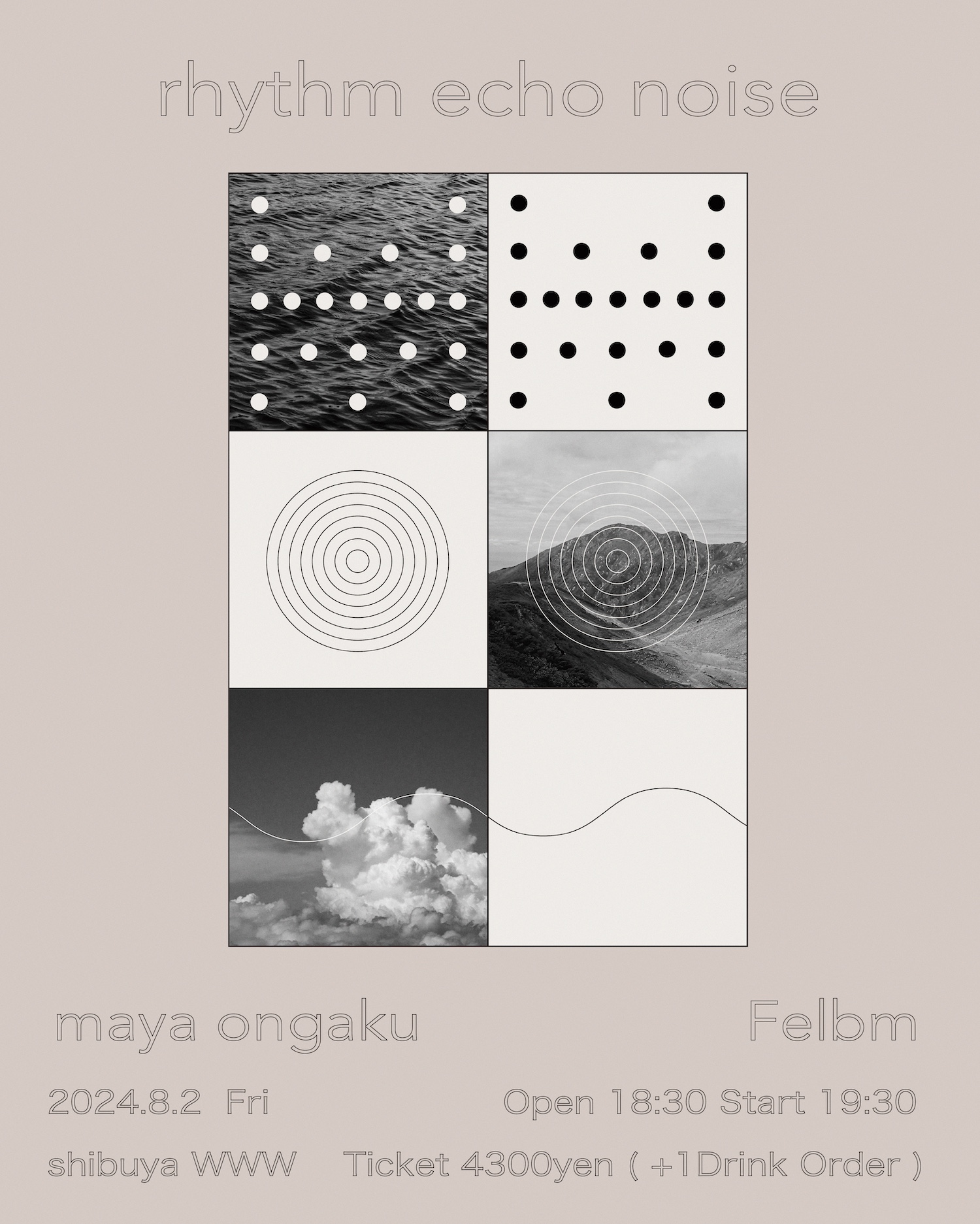 Netherlands’ Felbm to Make Japan Debut at maya ongaku’s event “Rhythm ...