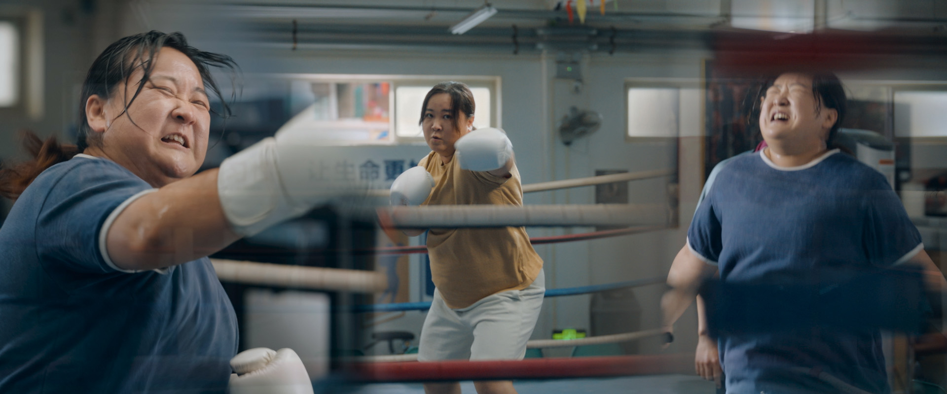 ‘YOLO Hundred Yuan Love,’ the Chinese Remake of ‘100 Yen Love ...