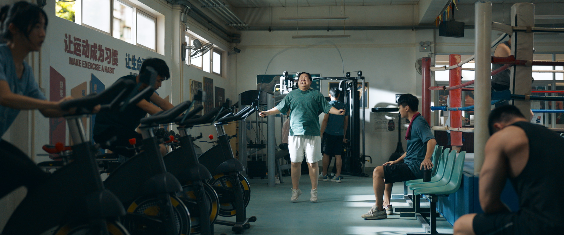 ‘YOLO Hundred Yuan Love,’ the Chinese Remake of ‘100 Yen Love ...