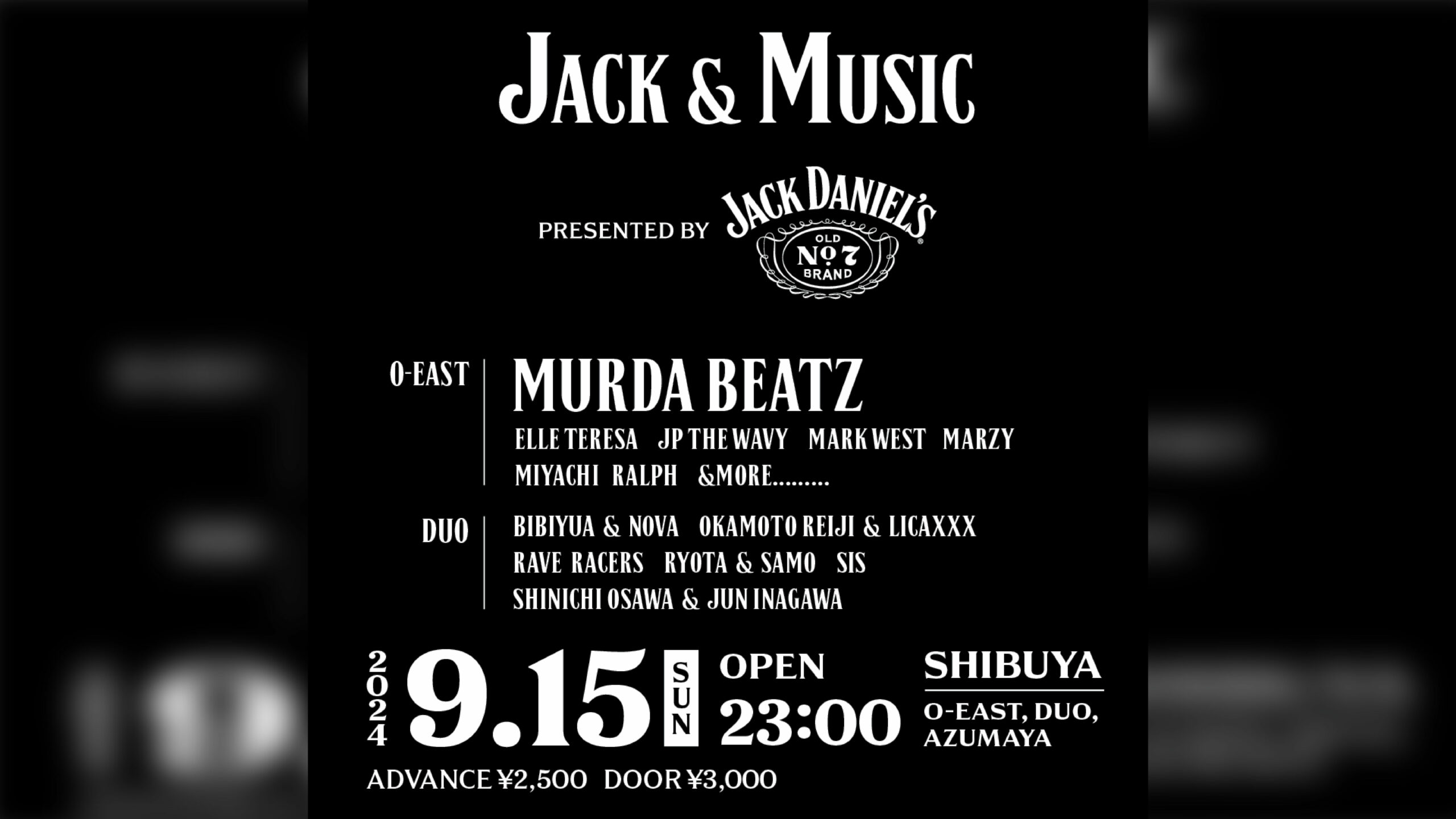 Jack Daniel’s Turns Shibuya into a Musical Playground with “Jack ...