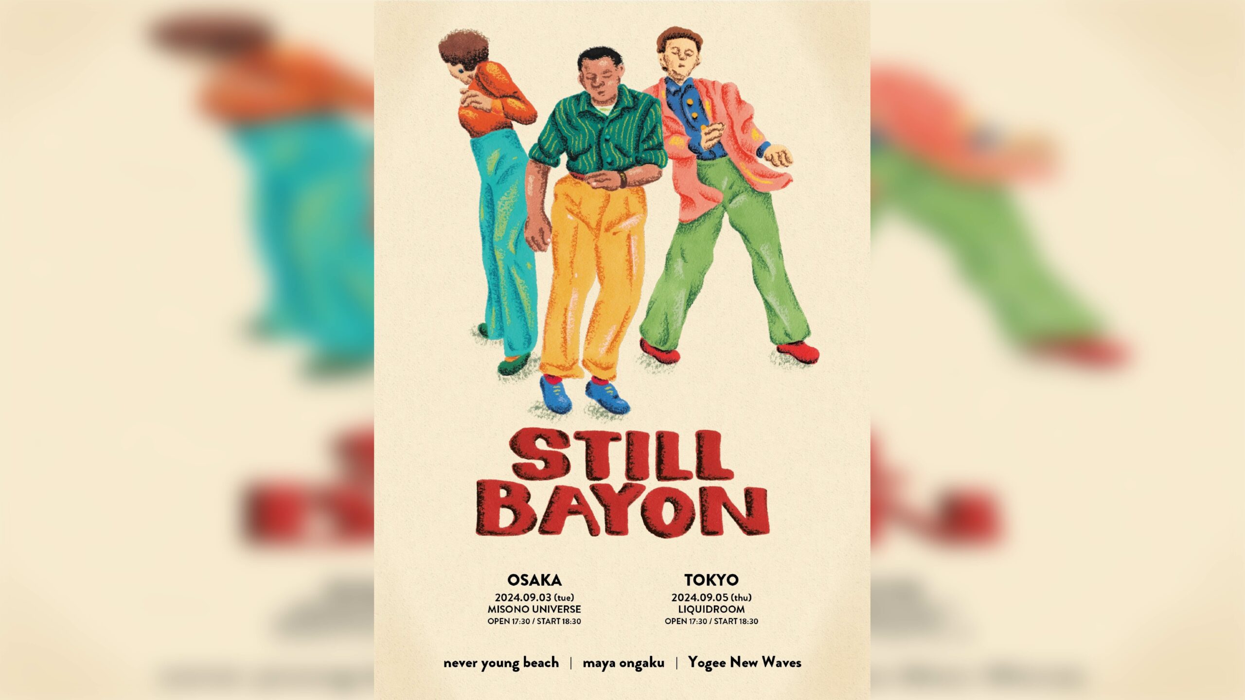 BAYON PRODUCTION Presents never young beach, maya ongaku, and Yogee New Waves ｜ NiEW – The media ...