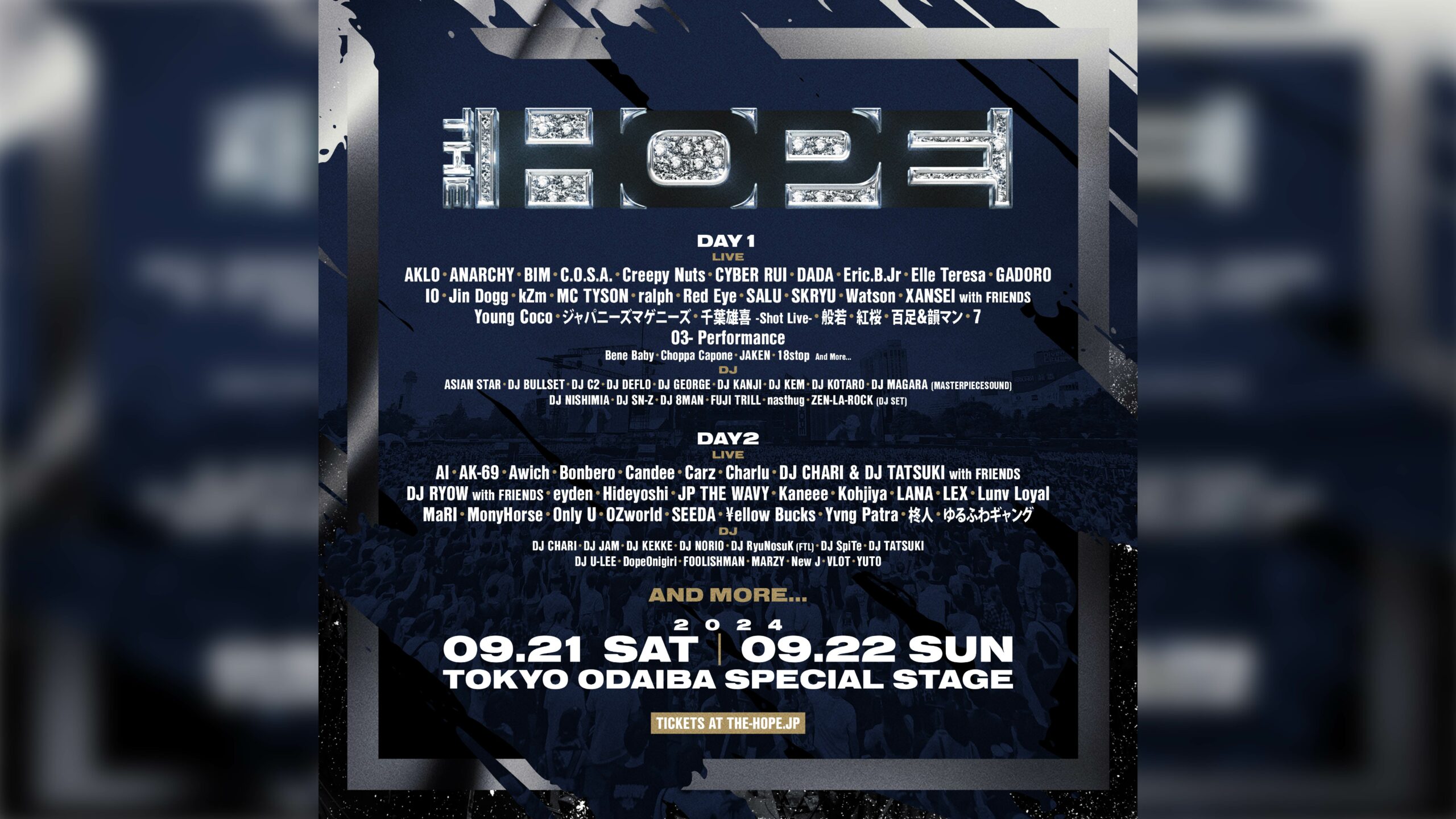 Creepy Nuts and SALU Join the Lineup for THE HOPE 2024 in Odaiba ｜ NiEW ...